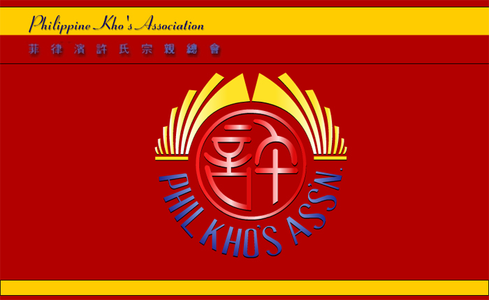 The Official Website of the Philippine Kho Family Association